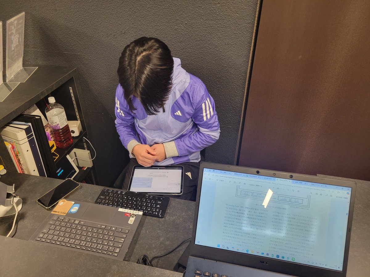 ランナーの為になるノートが書きたいvol.2｜RUNNING SCIENCE LAB陸上部