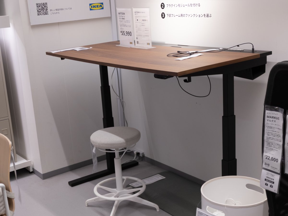 【気になるガジェット】理想のデスクを追い求める旅｜EmuLog＠在宅ワーク&ガジェット好き&物欲解放の備忘録