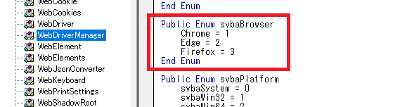 [SeleniumVBA]WebDriverを直接操作する仕組みについて｜sele_chan