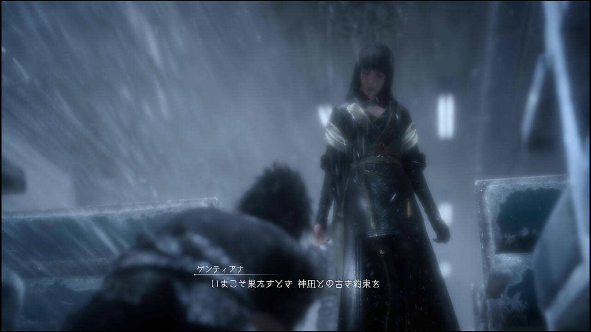 【FF15】16_ゲーム本編_プレイ記録12_本編ラストまで駆け抜ける｜ひのきの