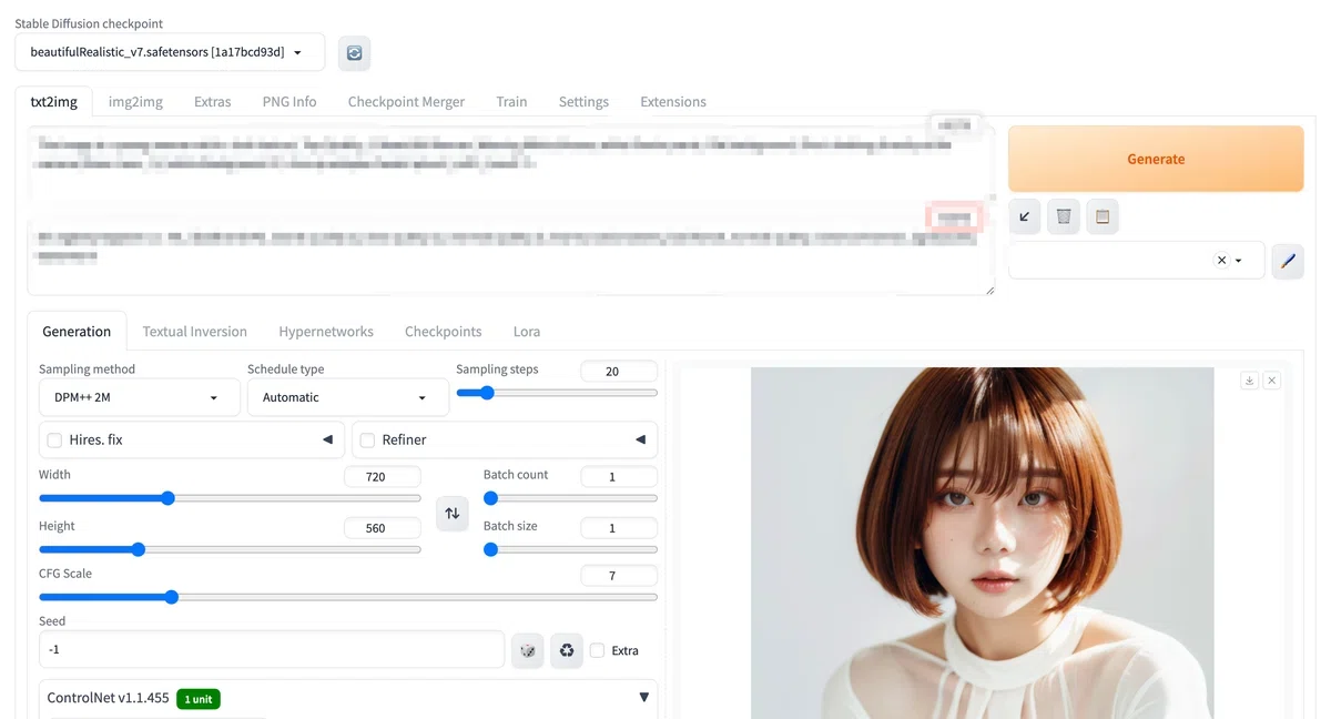 【2026年最新】Stable Diffusionで同じ顔のAI美女を生成する方法を徹底解説👑｜GenAIクリエイター | クッキー