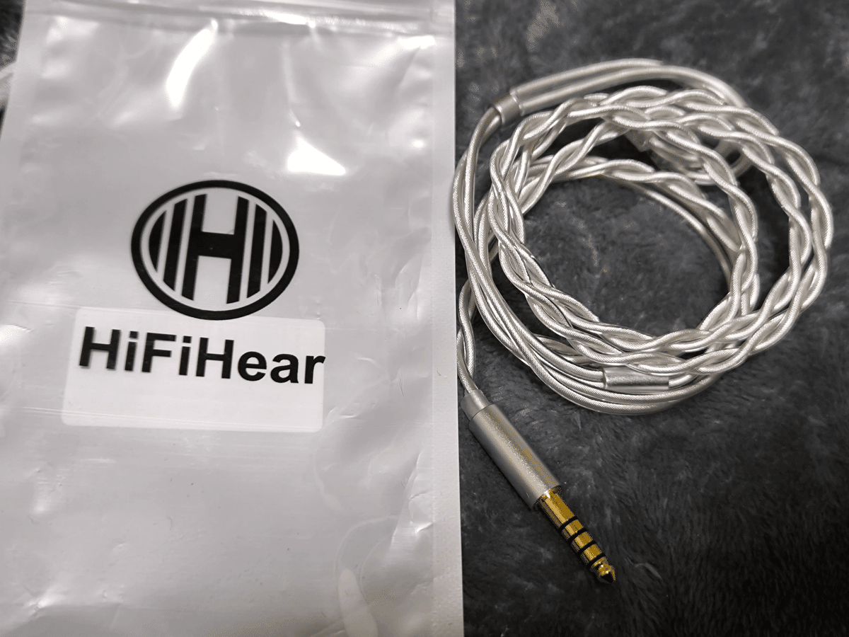 KBEAR Glint 5N Oxygen Free Copper Silver Litz Structural Plating Upgrade Cable is a basic, easy ...