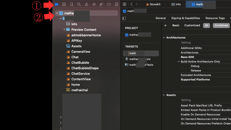 XcodeのSandbox: rsync.samba~エラー解決方法｜Sparkle and