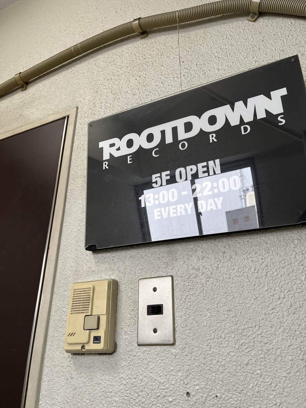 レコードショップ巡り 大阪~心斎橋編~｜China Koike