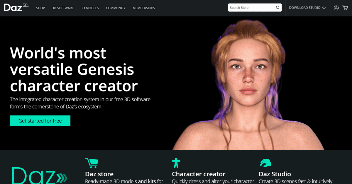 DAZ Studio 2025 日本語Windows11にインストール後にDocumentsを設定しトラブル回避｜吉良浩明（きらやん）