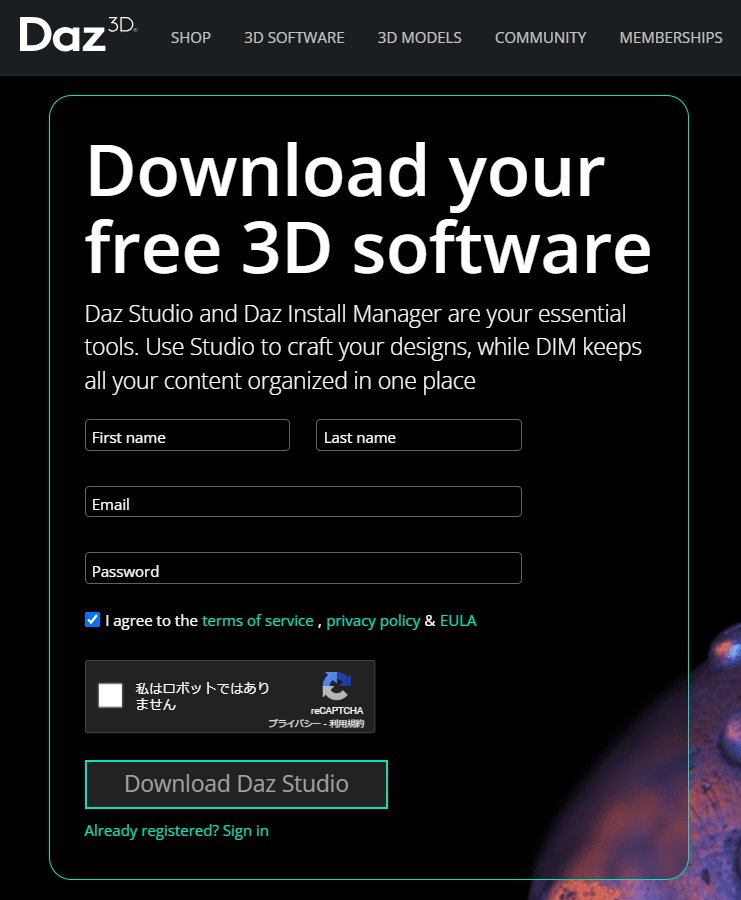 DAZ Studio 2025 日本語Windows11にインストール後にDocumentsを設定しトラブル回避｜吉良浩明（きらやん）