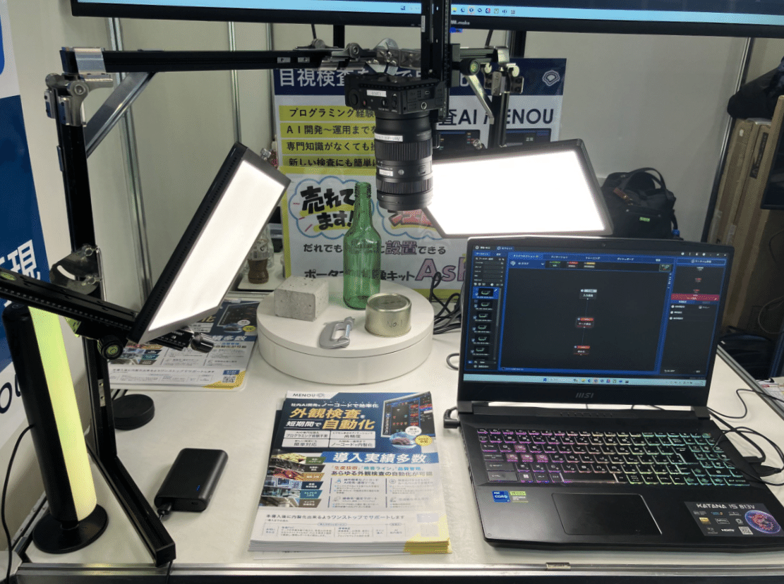 MENOUの展示会、どんな展示があるの？｜kojima/MENOU広報