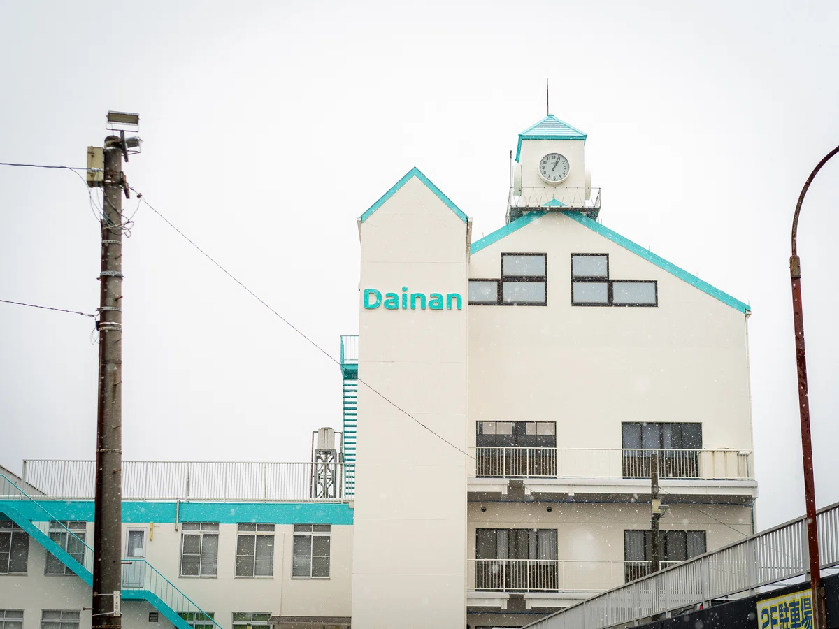 社屋の壁をキレイにしたら、心構えもキレイになった。｜Dainan_note