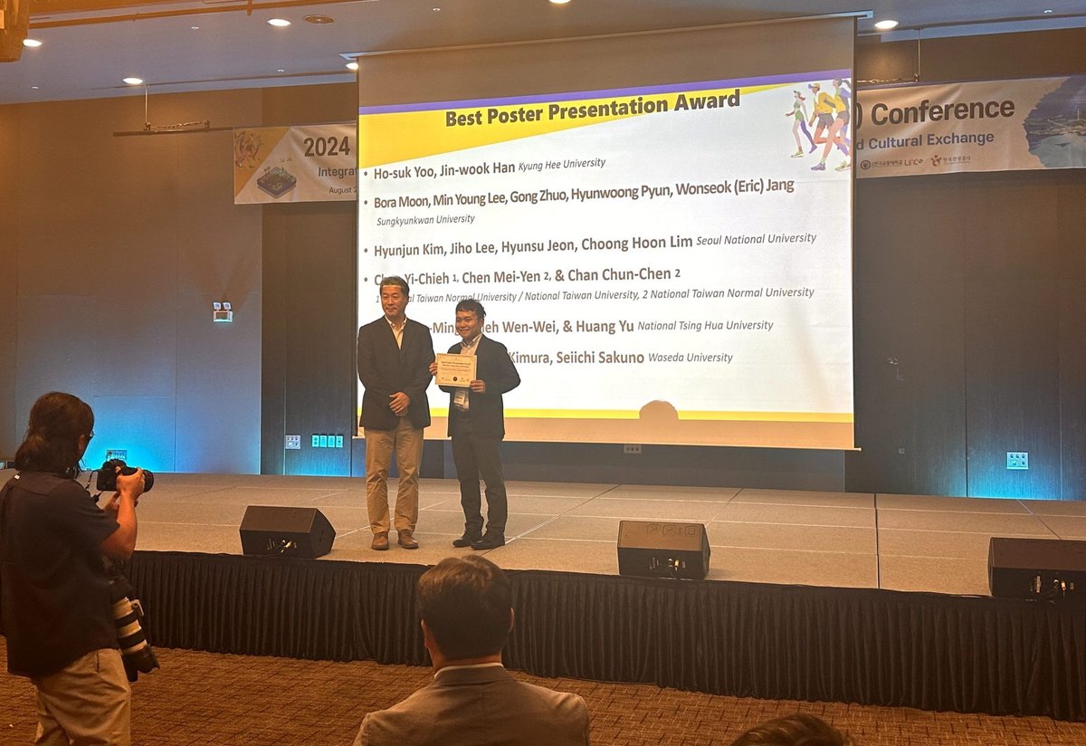 #3 国際学会でまさかの最優秀ポスター賞をゲットした話｜Hideki OGIMA