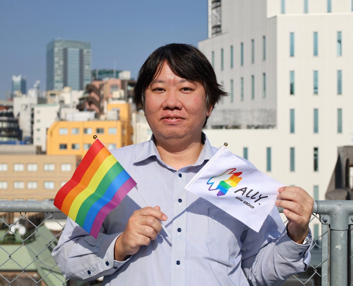 【ダイバーシティ＆インクルージョン】 推進室メンバーをインタビュー（後編）SOGI / LGBTQ₊に関する取り組み｜平成医療福祉グループnote