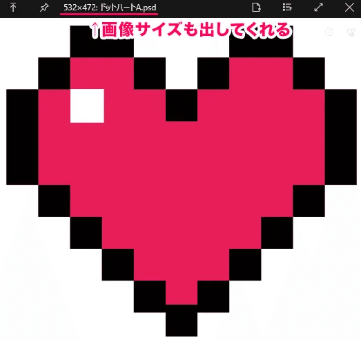 💻デザイン作業効率アップ⤴️ おすすめツール紹介 ～ Clibor / QuickLook編 ～｜viviON Design