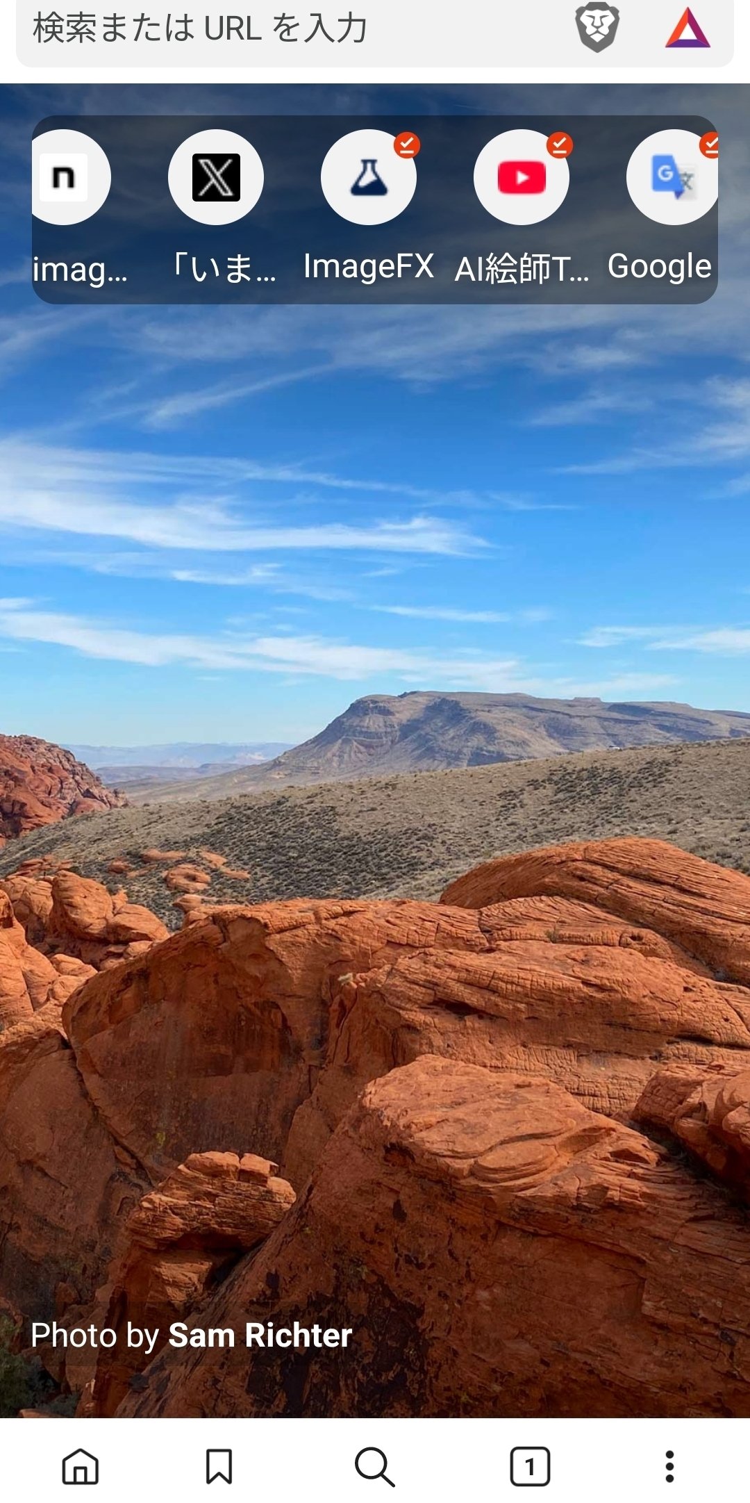 imageFXはスマホで大丈夫｜TIGER_AI絵師&AivoM