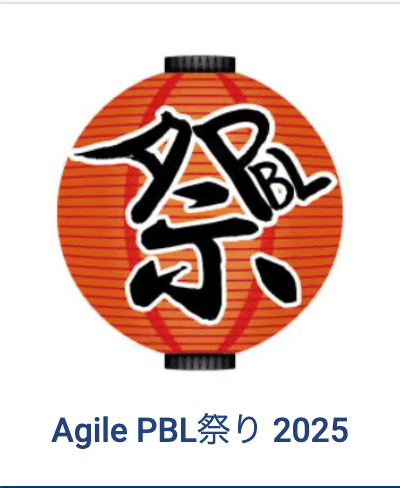 enPit 楽しかった！！！｜うつぎ