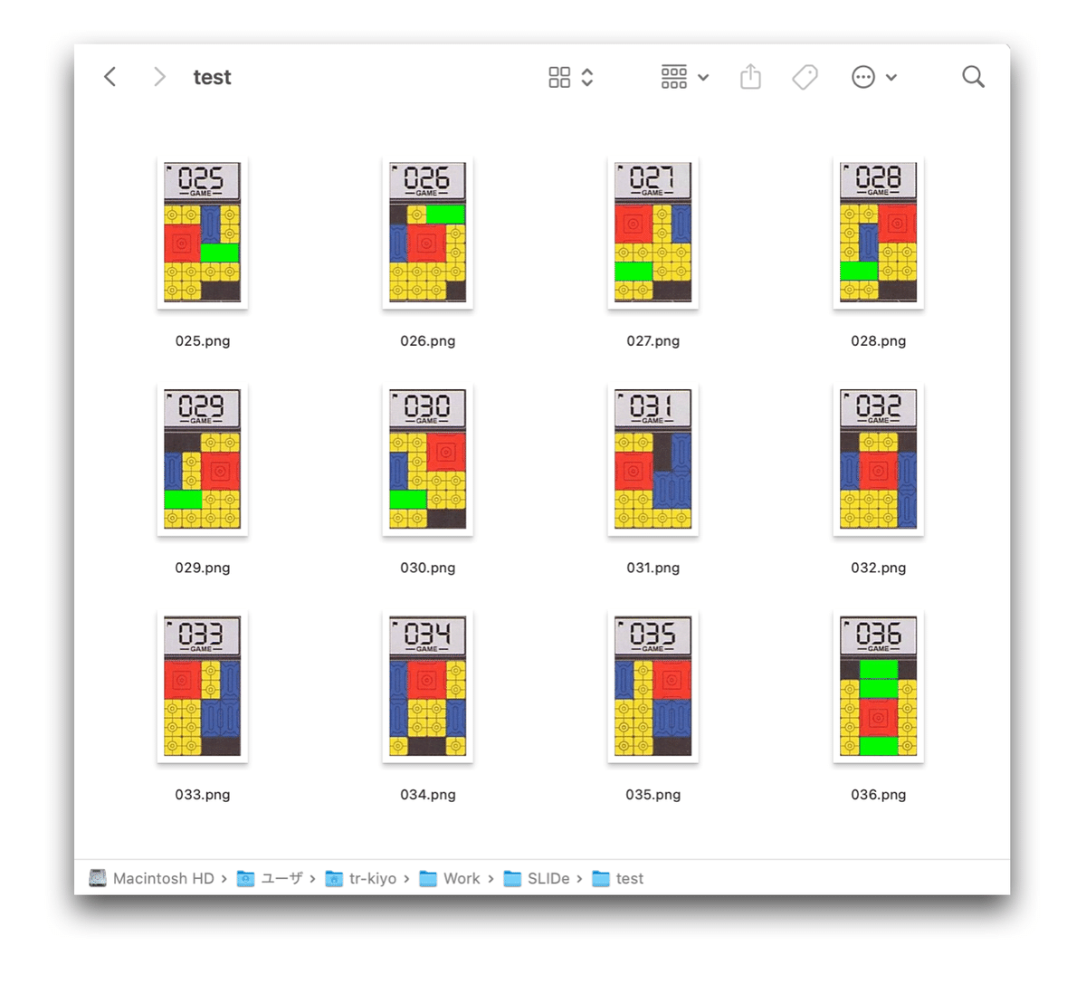 SLIDe：ピースの配置データ（続き）｜tr-kiyo