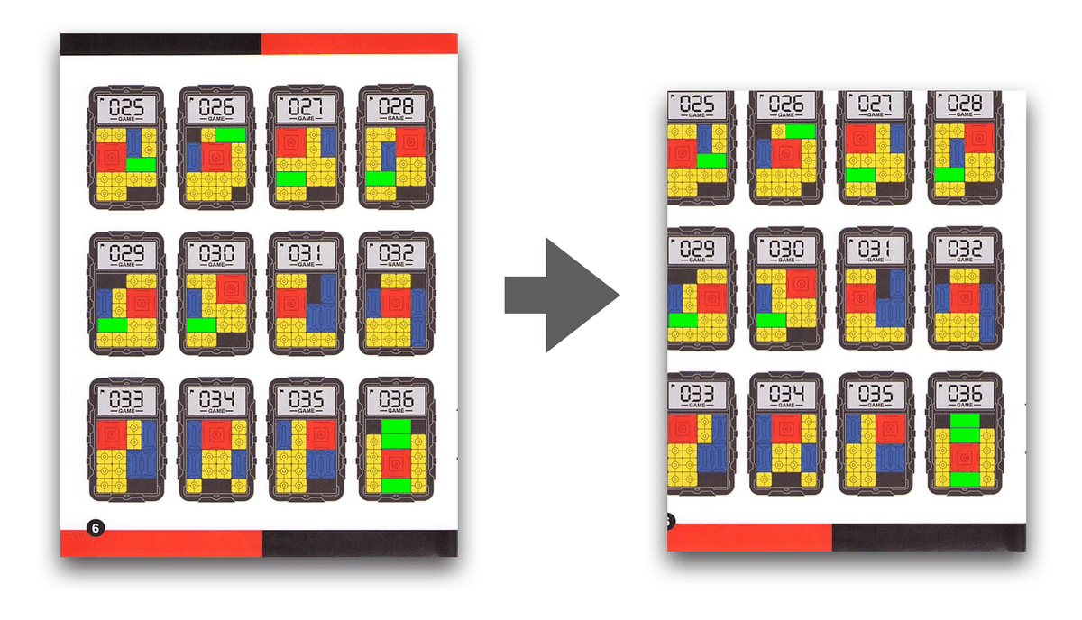 SLIDe：ピースの配置データ（続き）｜tr-kiyo