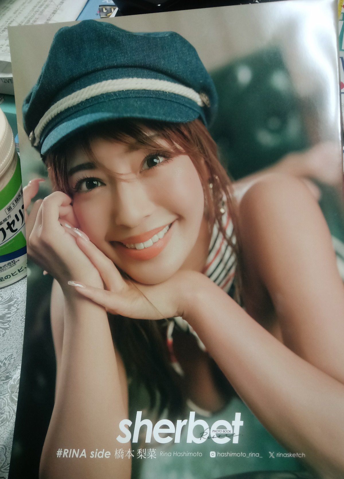 グラビアアイドル推し活日記（70）グラビアユニットsherbet写真集Resortレビュー｜ryokichi