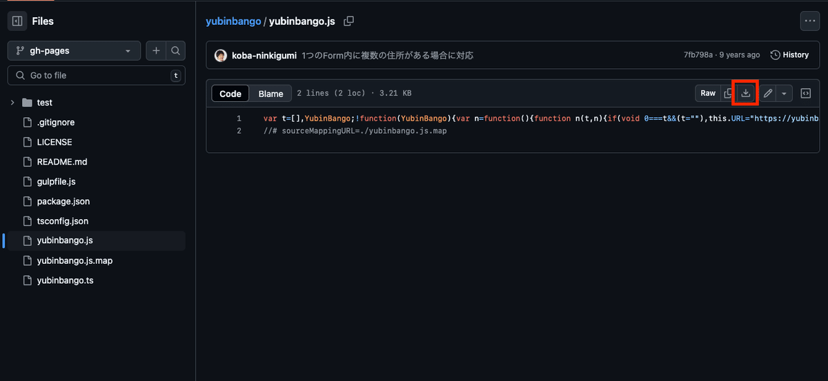 PHPでお問い合わせフォームを作成！(確認→送信→完了)その2｜福田 弦