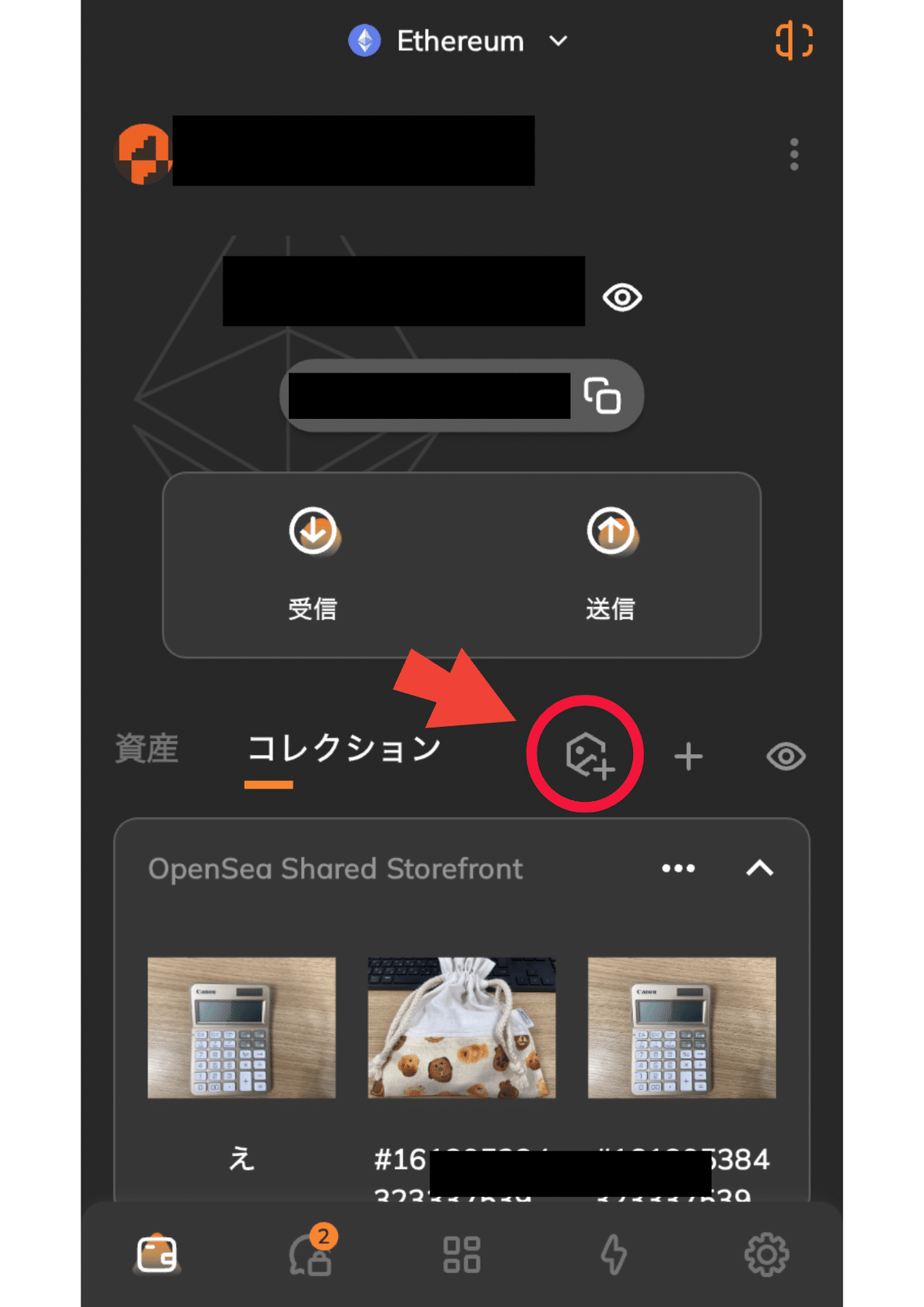 AvacusアプリでNFT作ってみた｜Zさん
