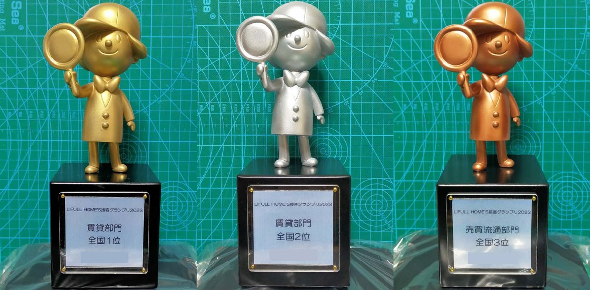 【インハウスデザイナーの仕事】 ノベルティリニューアルの裏側｜LIFULL CREATIVE