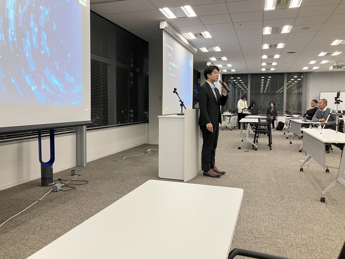 全社会議！「第1回でじかば」開催｜MSOL Digital 公式