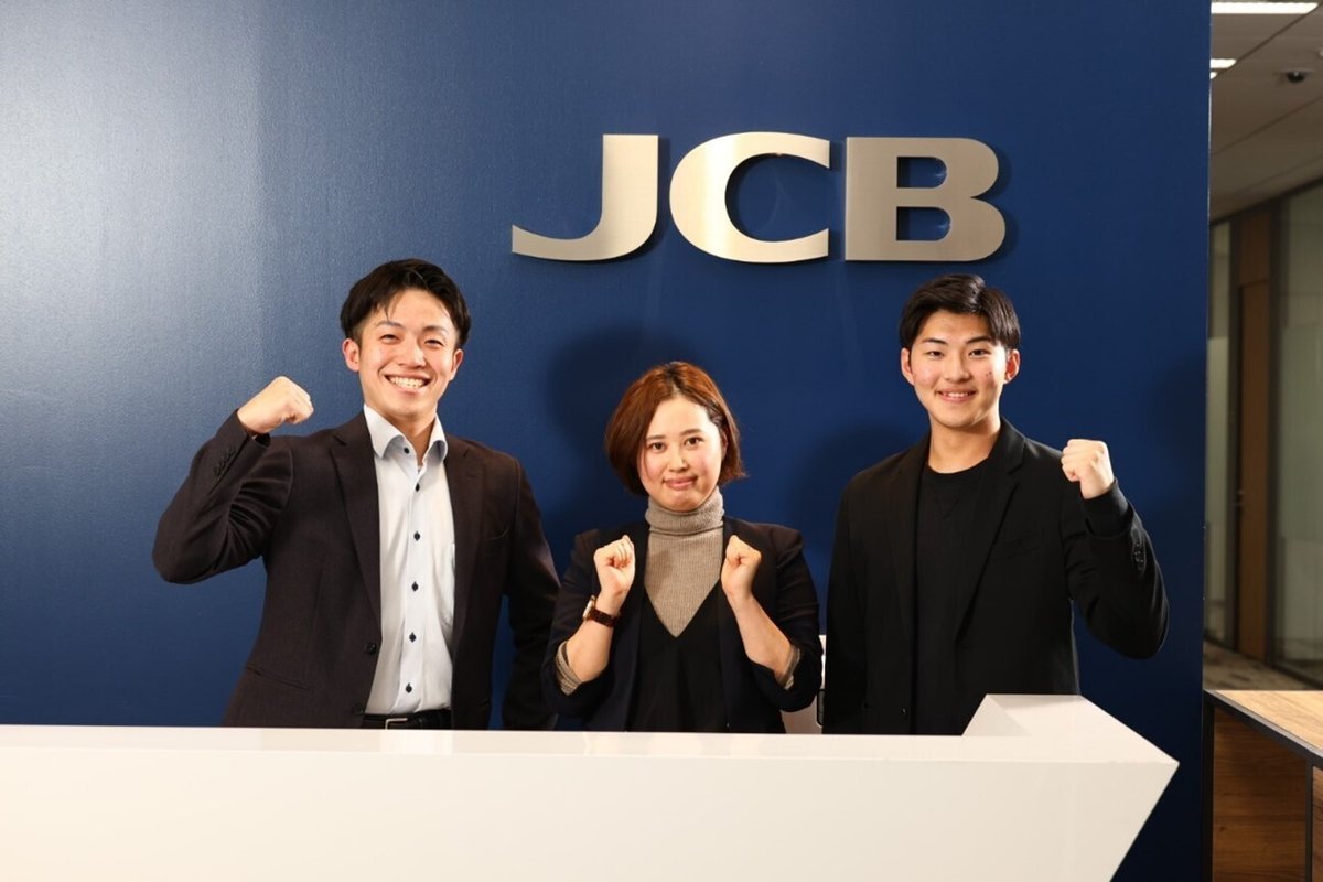 会員様の声をもとにJCBカードが使えるお店を増やす「JCB加盟店リクエスト」とは｜JCB公式note｜JCB to（ジェーシービート）