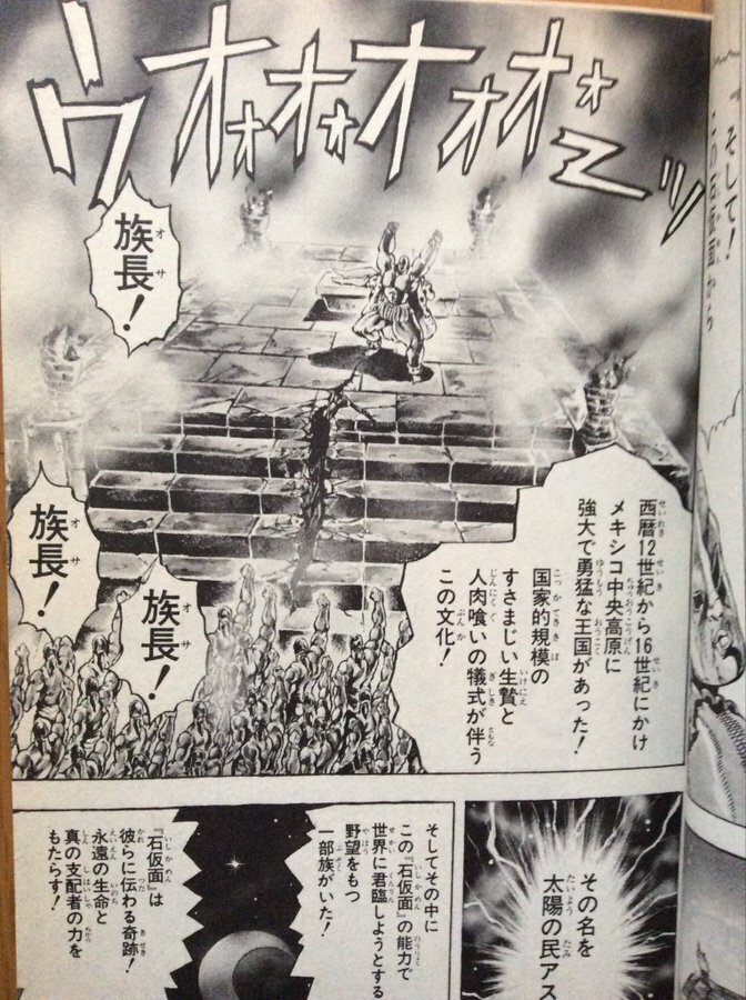 AC6というゲームをクリアした感想および狂わされた情緒のお話｜Sh!remono/しれもの