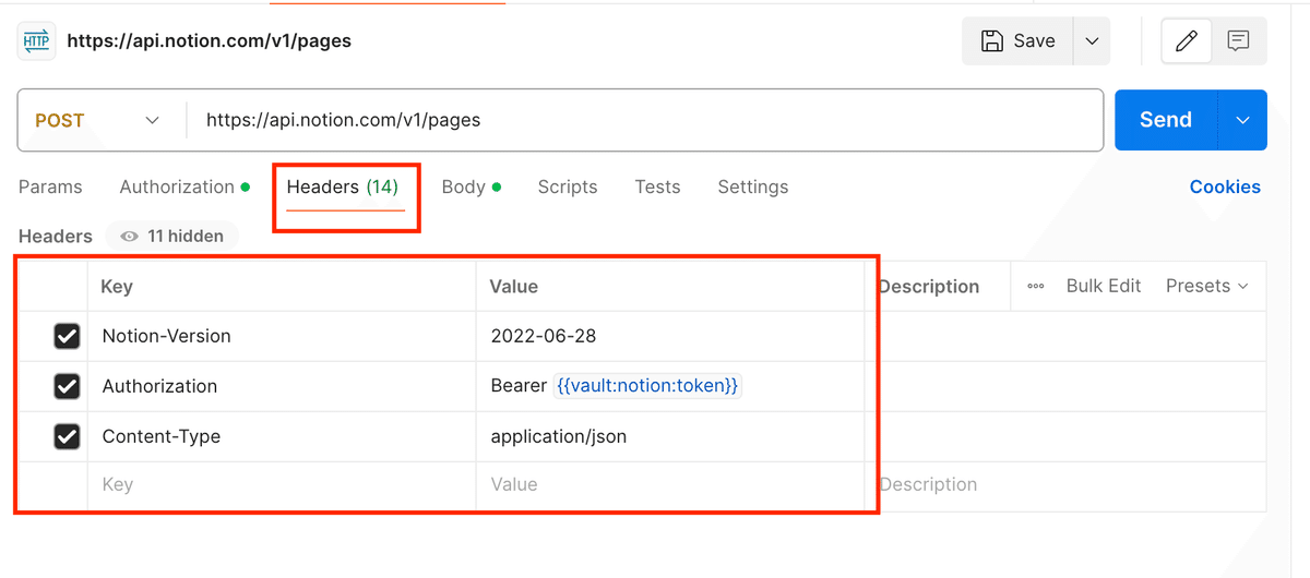 Notion API基本（Postman）｜プログラミング100本ノックでフリーランス♪