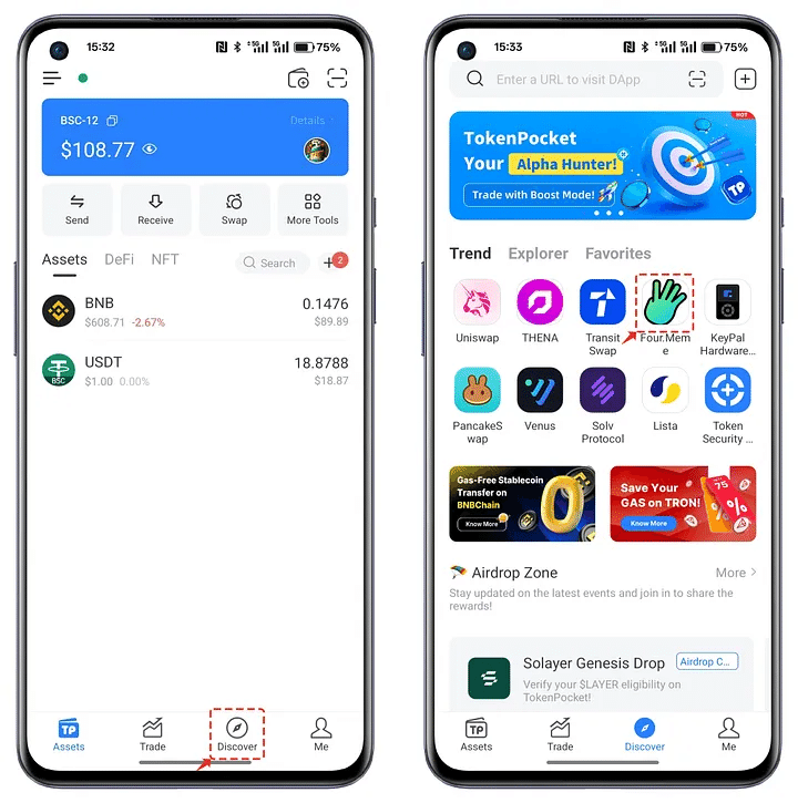 Four.Meme ユーザーガイド｜TokenPocket (トークンポケット) 公式
