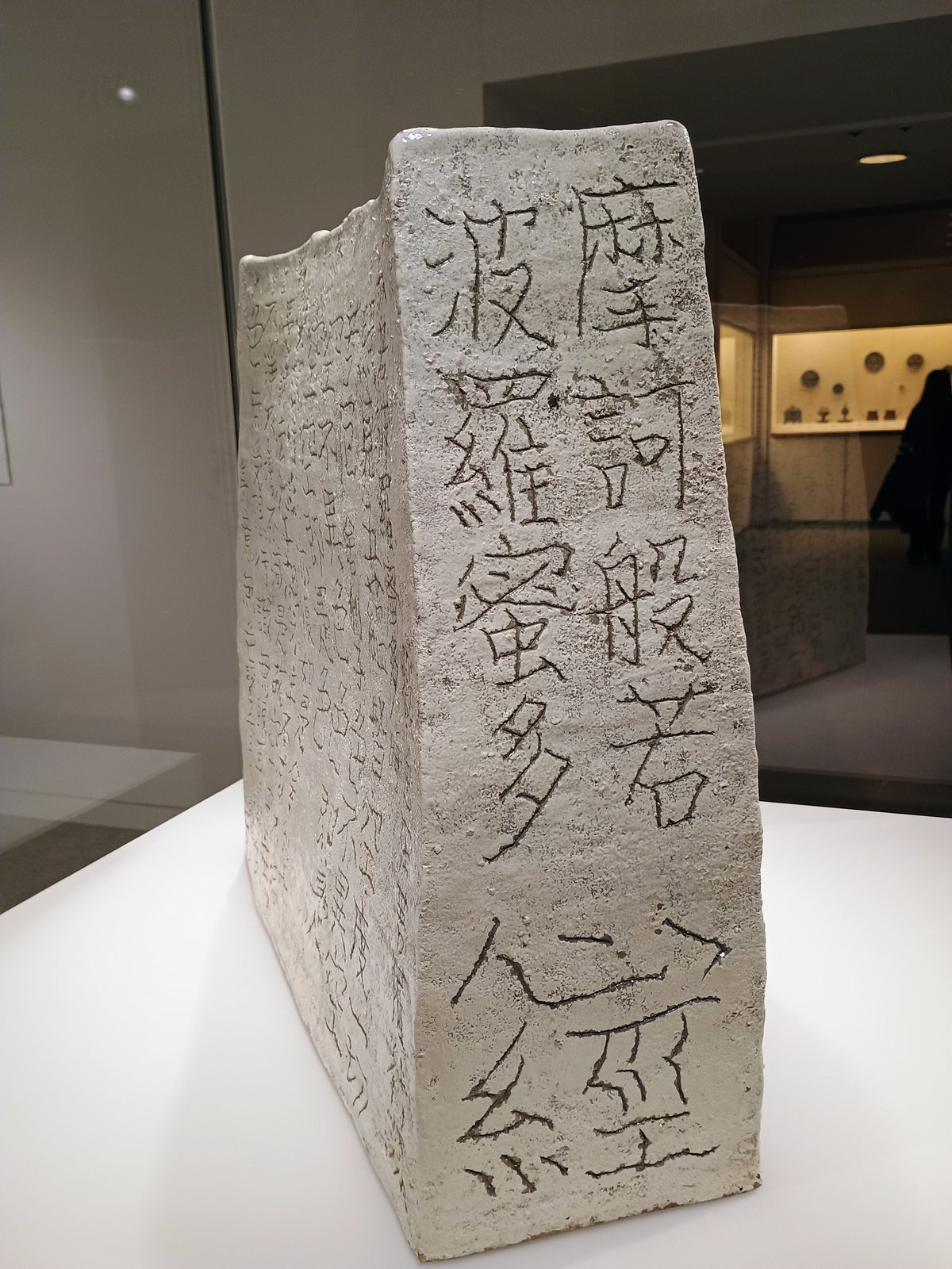 ひとやすみ ＊ Yoon Kwang-cho 尹光照｜ローリー