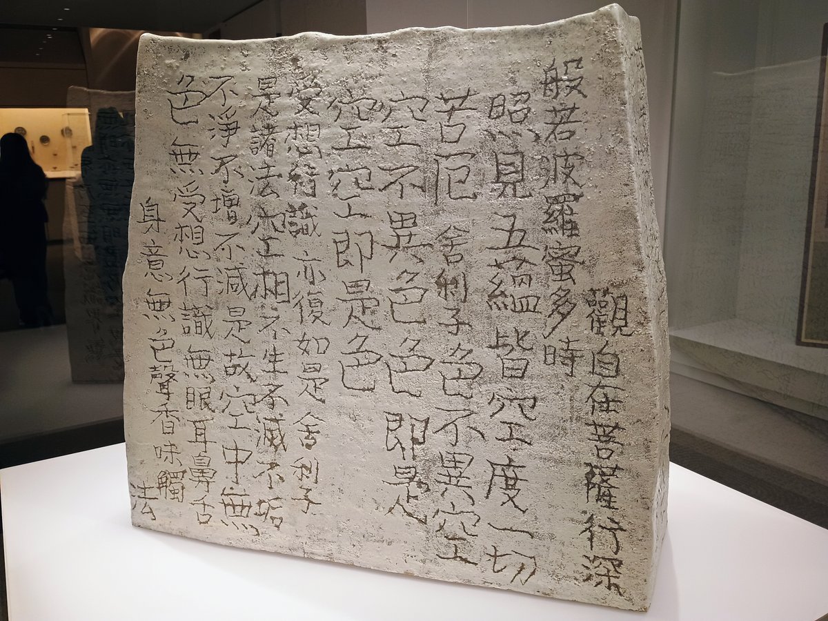 ひとやすみ ＊ Yoon Kwang-cho 尹光照｜ローリー