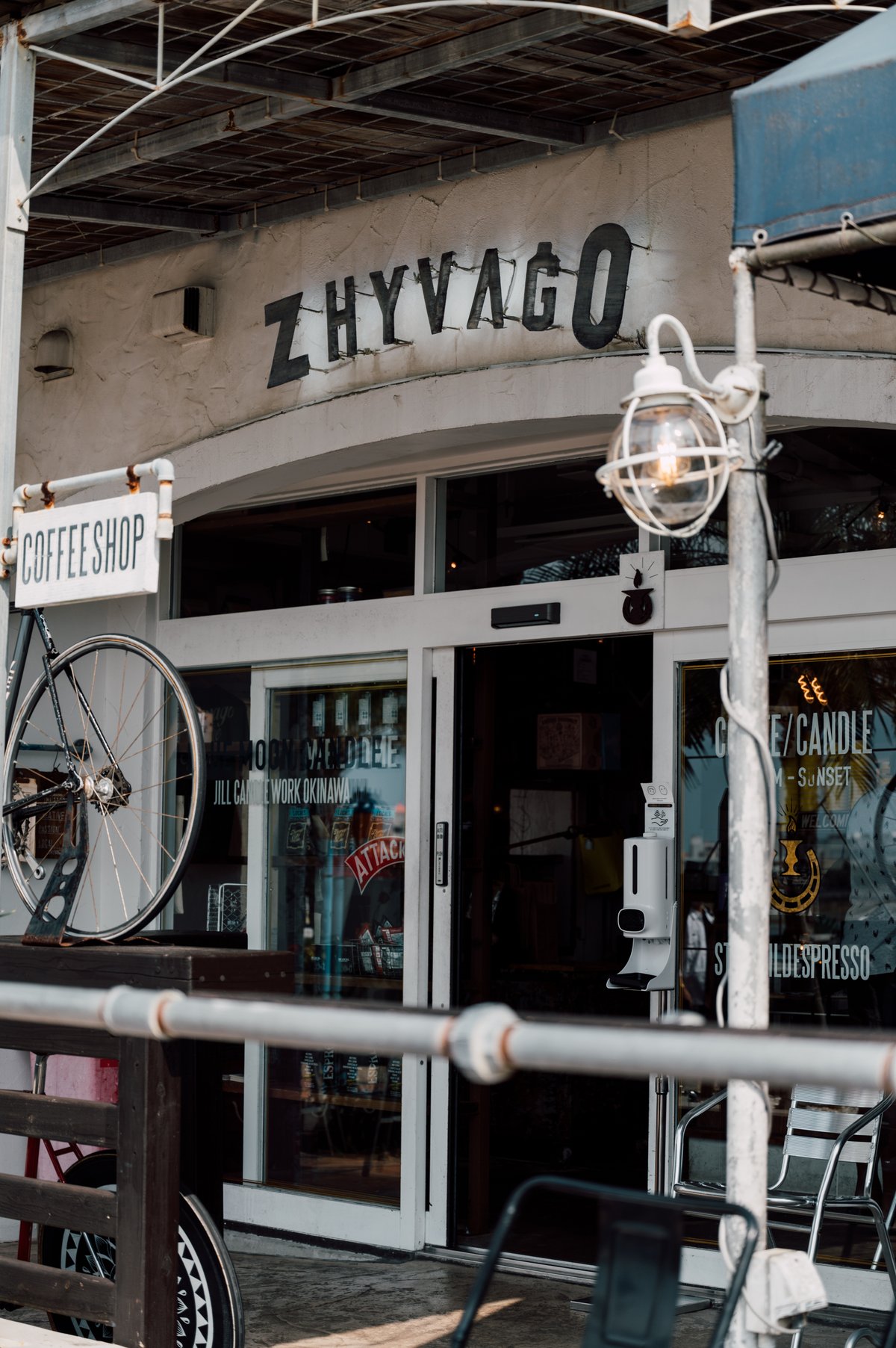 【ZHYVAGO姉妹店へインタビューVol.1】（前編）「ZHYVAGO COFFEE WORKS」店長が語る「心」を込めた一杯とは。｜ZHYVAGO COFFEE ROASTERY