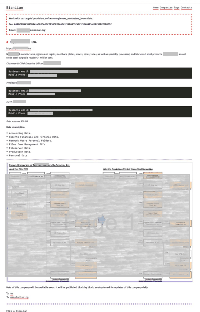 （速報）日本最大手鉄鋼メーカー、米国支社ランサムウェア感染か｜Darkpedia: サイバー犯罪のダークトレンド