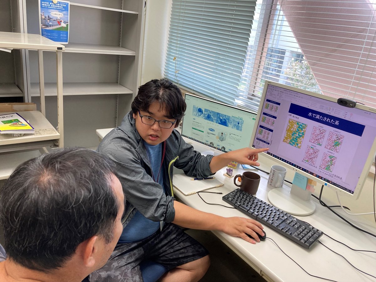 JAEAの先輩職員をご紹介！（研究職）｜日本原子力研究開発機構（JAEA）