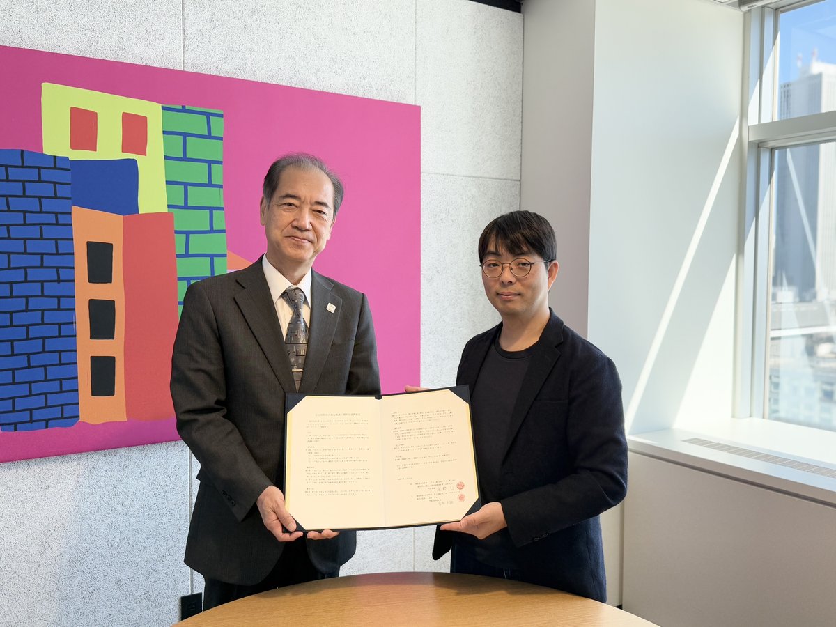 【トップ対談】財ラボ×WiseVine連携協定締結－これまでの歩みと新しい自治体財政の未来を語る「行政が変われば世界は変わる！」｜新しい自治体財政を考える研究会