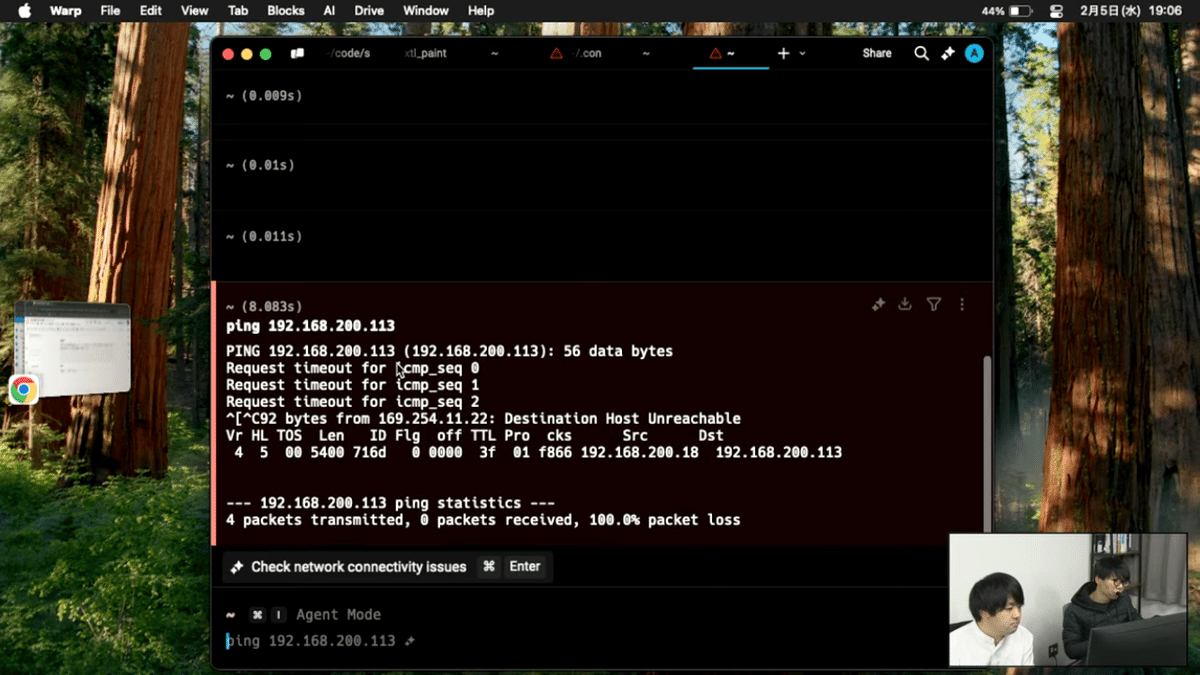 AI2nd＃11ふりかえり（AzureAIServices：CustomVision）｜Tetsu Hama(田舎の人)