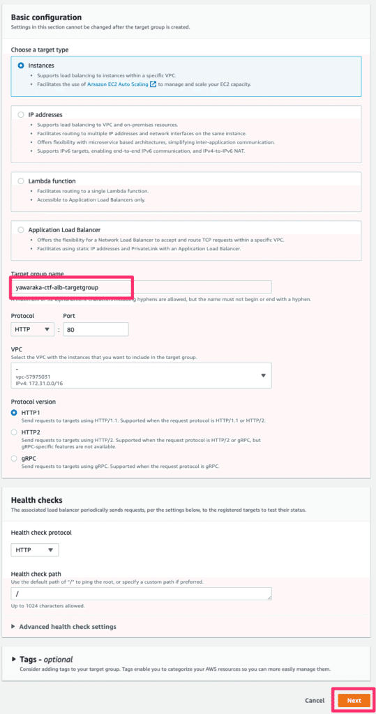 CTFdをAWSのEC2にインストールしてSSL化してサブドメインで公開する｜野溝のみぞう