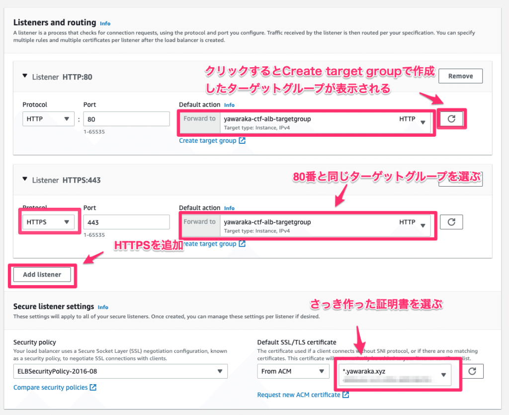 CTFdをAWSのEC2にインストールしてSSL化してサブドメインで公開する｜野溝のみぞう