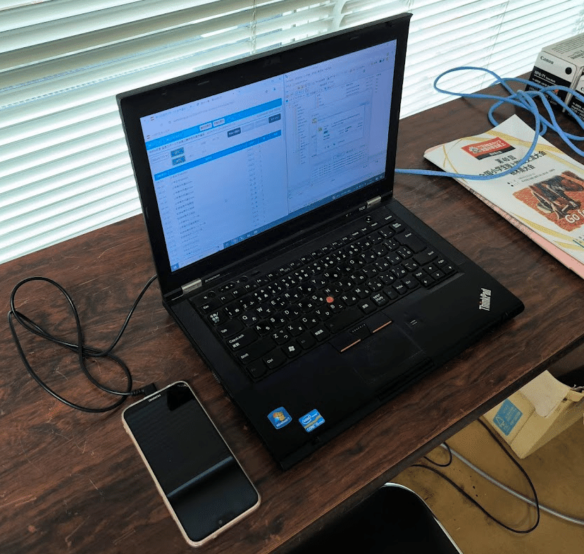 My ThinkPad 遍歴｜Nobuo Watanabe