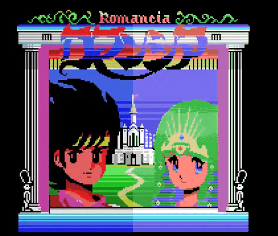 MSX1とMSX2のカラーを相互変換するLUTを作りました｜Harayoki