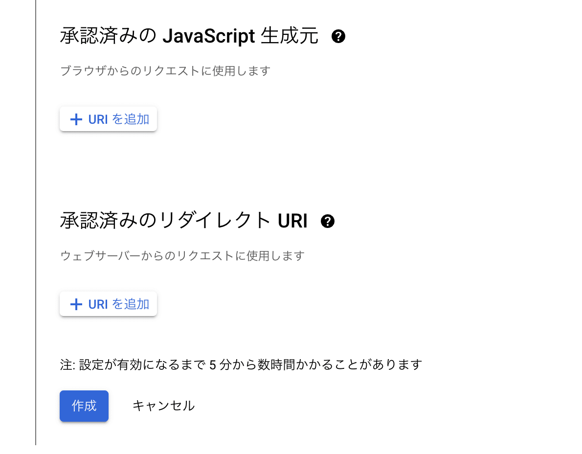 GASでDifyのAPIを呼び出し、ファイルをアップロード＆解析する｜mito
