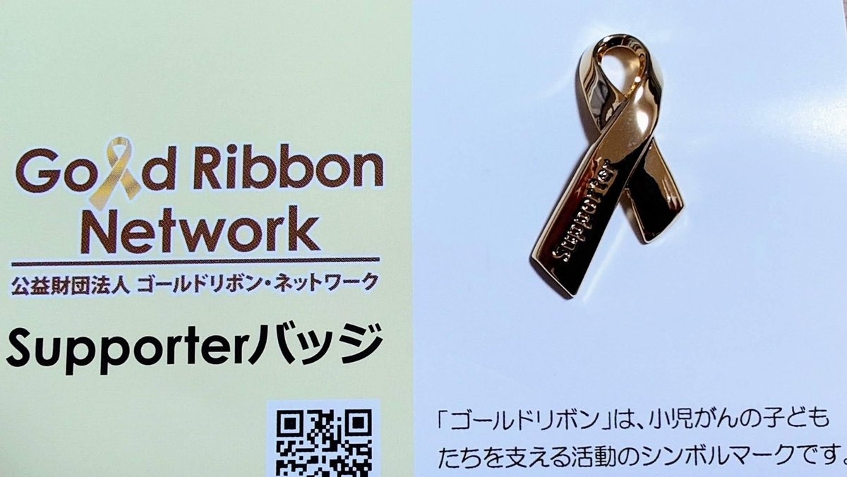 【音楽】「ASKAコンサート」で永遠の少年に出会えた夜｜Mitaka Dai