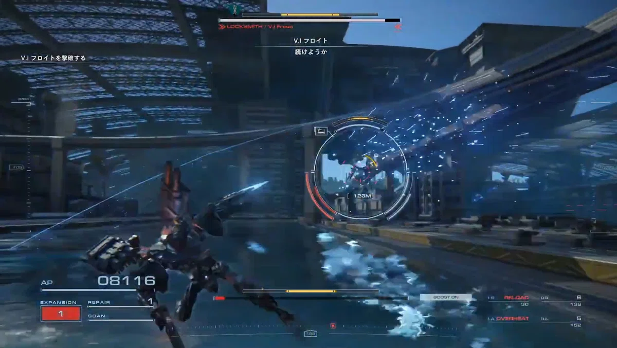AC6というゲームをクリアした感想および狂わされた情緒のお話｜Sh!remono/しれもの