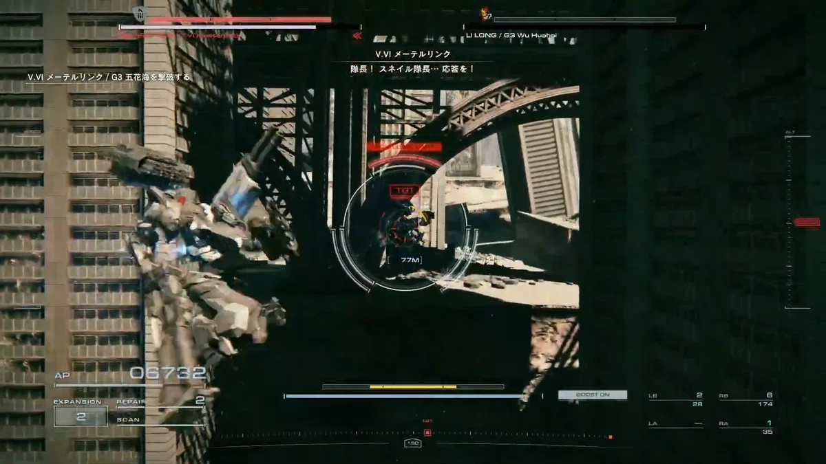 AC6というゲームをクリアした感想および狂わされた情緒のお話｜Sh!remono/しれもの