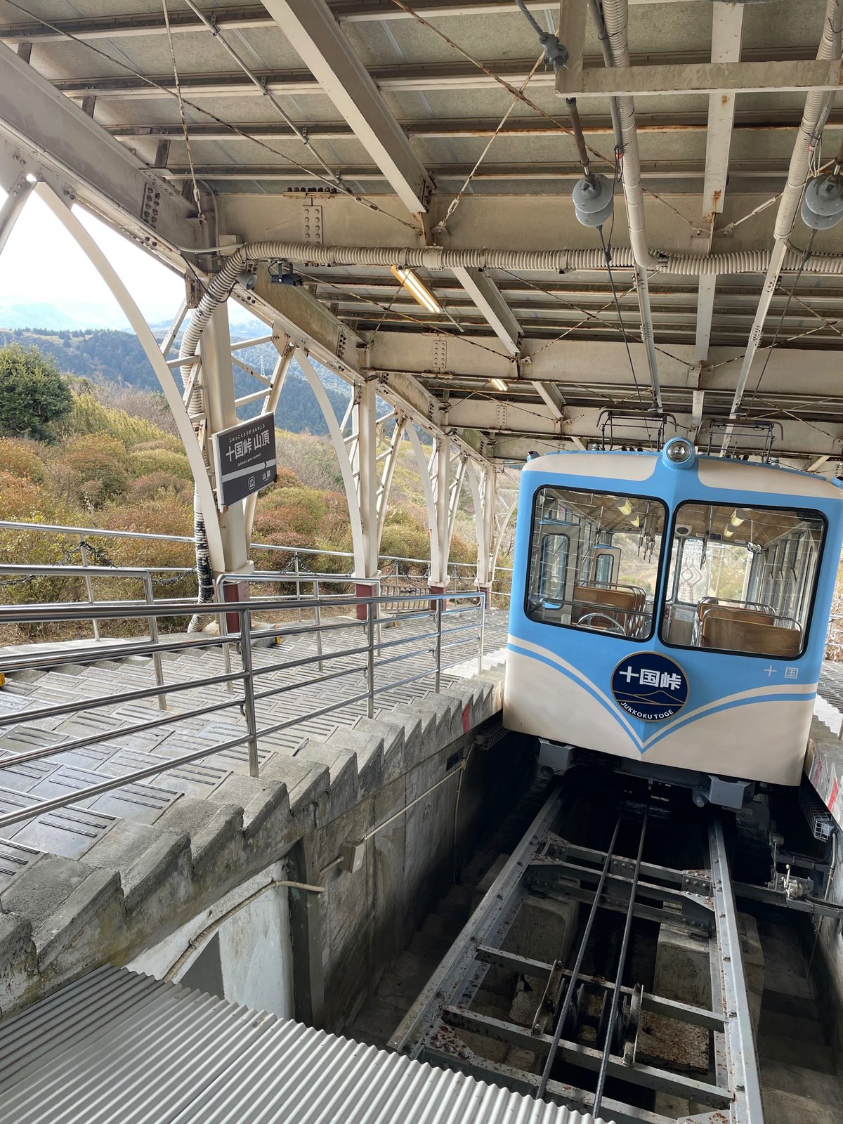 2025.02【静岡 伊豆】お宿 うち山｜tomomo