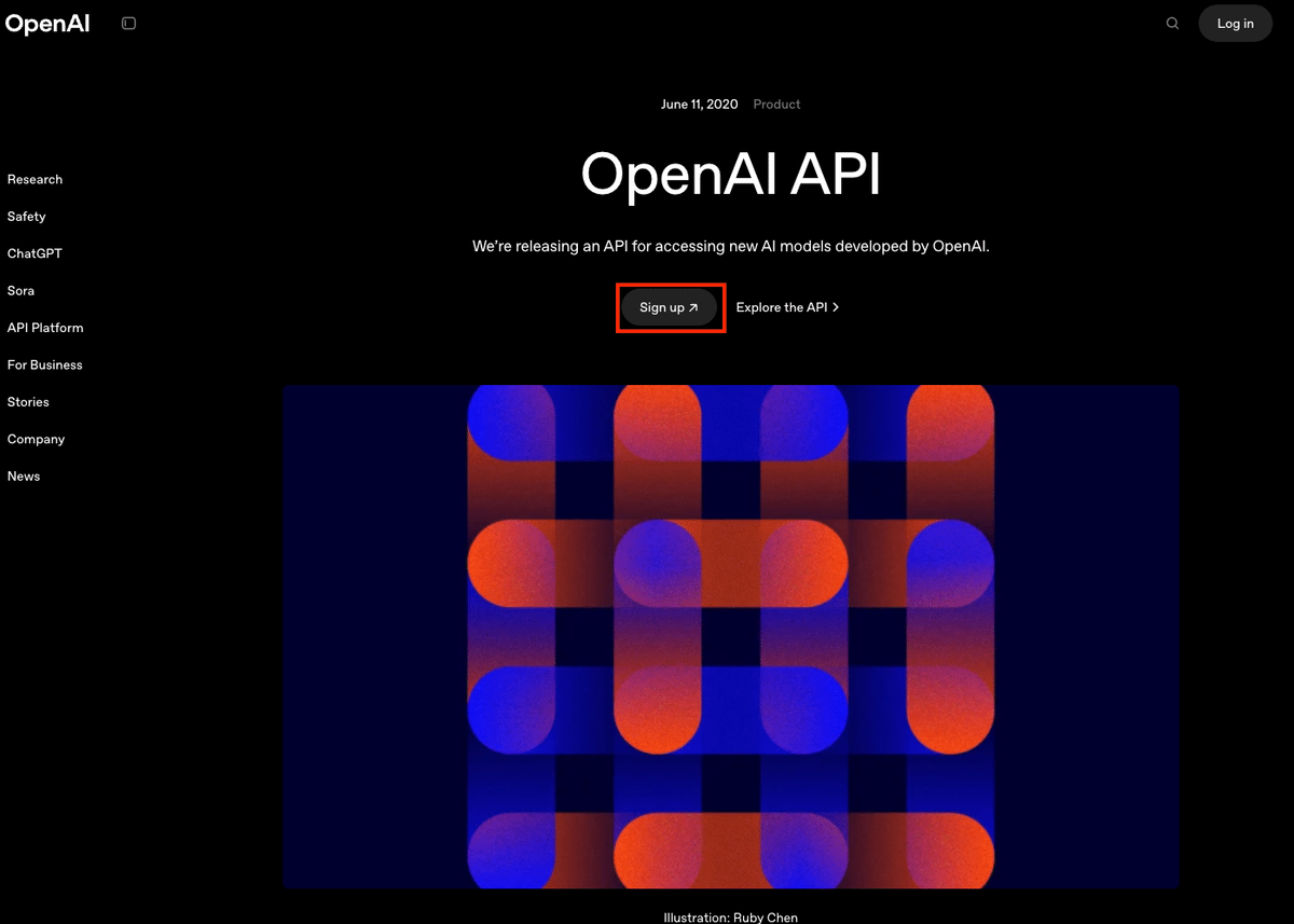 徹底解説！DifyとChatGPTのAPI連携｜mito
