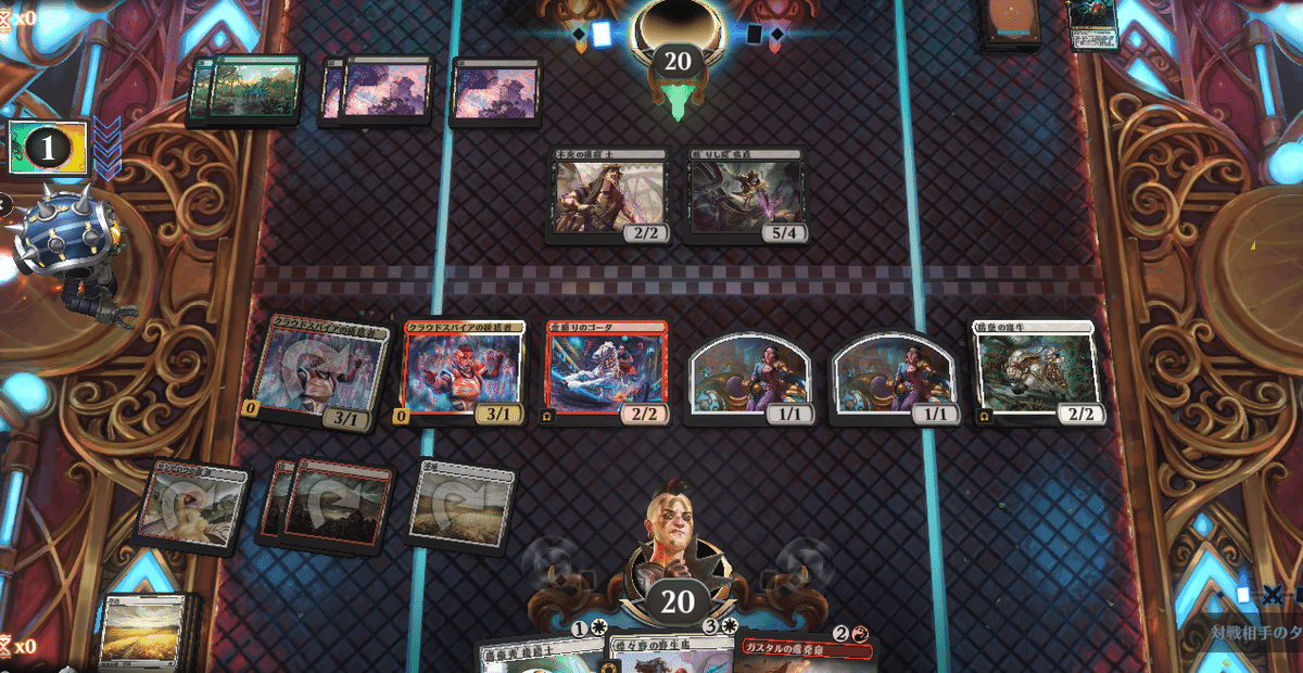 【MTGA】霊気走破 プレミアムドラフト race3【番外編】｜狂師日記