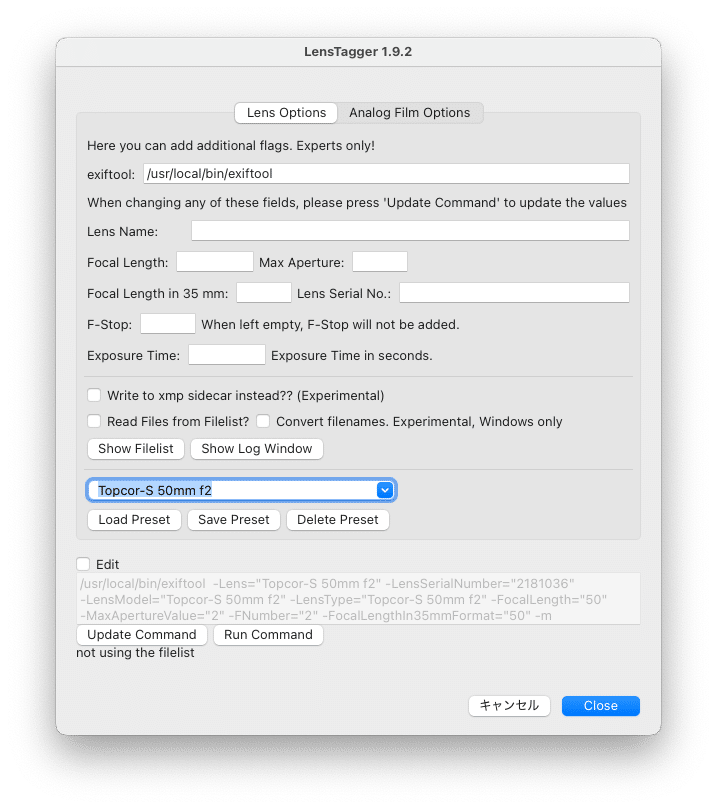 オールドレンズでの撮影記録をLightroomで管理する方法｜Motoki Endo