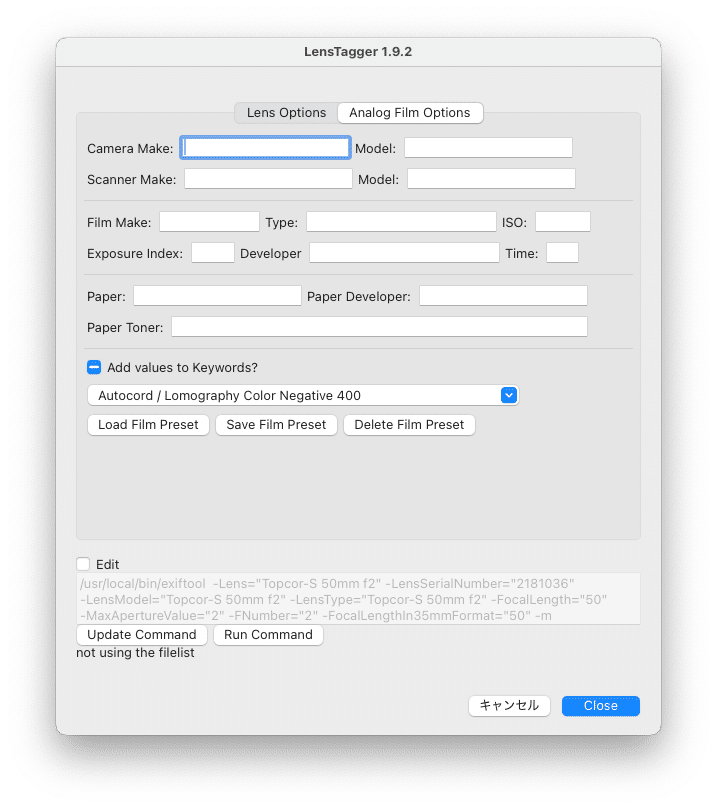 オールドレンズでの撮影記録をLightroomで管理する方法｜Motoki Endo