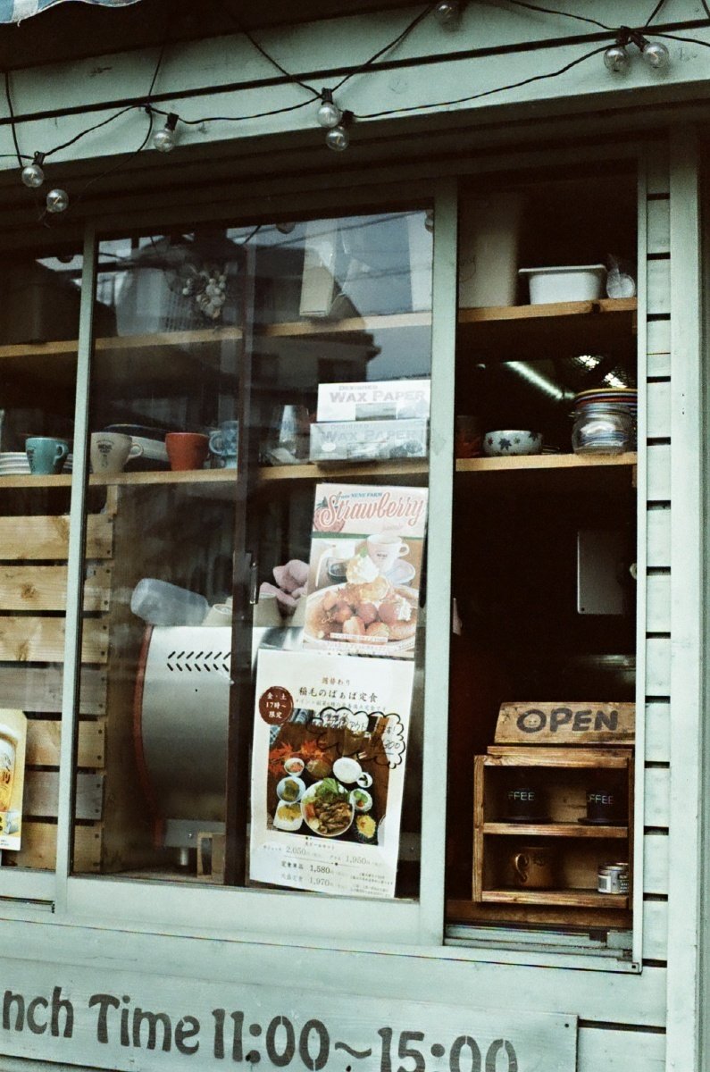 21．AgfaPhoto COLOR 400＜フィルム＞｜神成