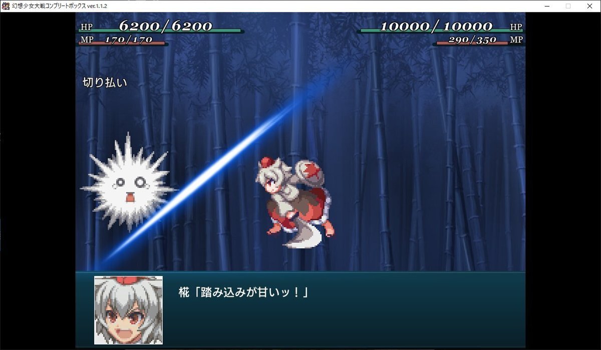 名作長編SRPG「幻想少女大戦」の魅力を語れるだけ語りたい｜JAKE